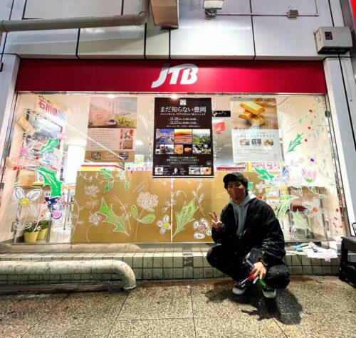 HAYATO公式サイト – たくさんの人の人生にアートを」そう願うHAYATOがつくりだす自由な作品たちを楽しんでほしい。